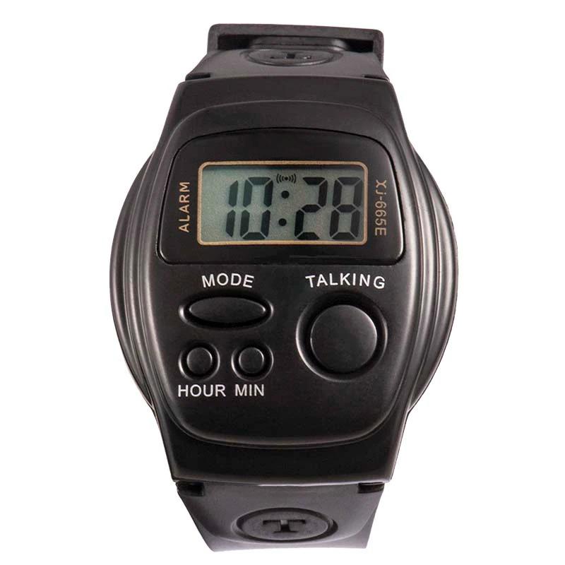 Unisex English Talking Digital Watch For The Elderly And Blind ...