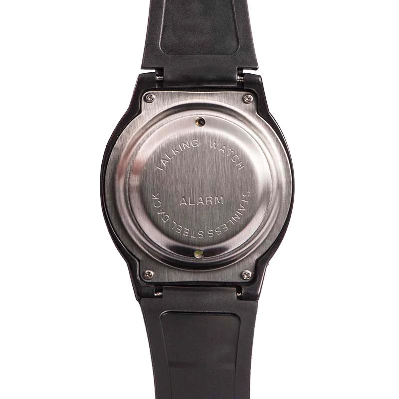 Unisex English Talking Digital Watch For The Elderly And Blind ...